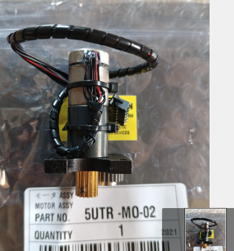 Sakurai offset-Ink Motor Assy/Completly TE-22FH-24-200