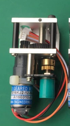AKIYAMA INK KEY MOTOR TE 16KM-24-864 Ink Assembly