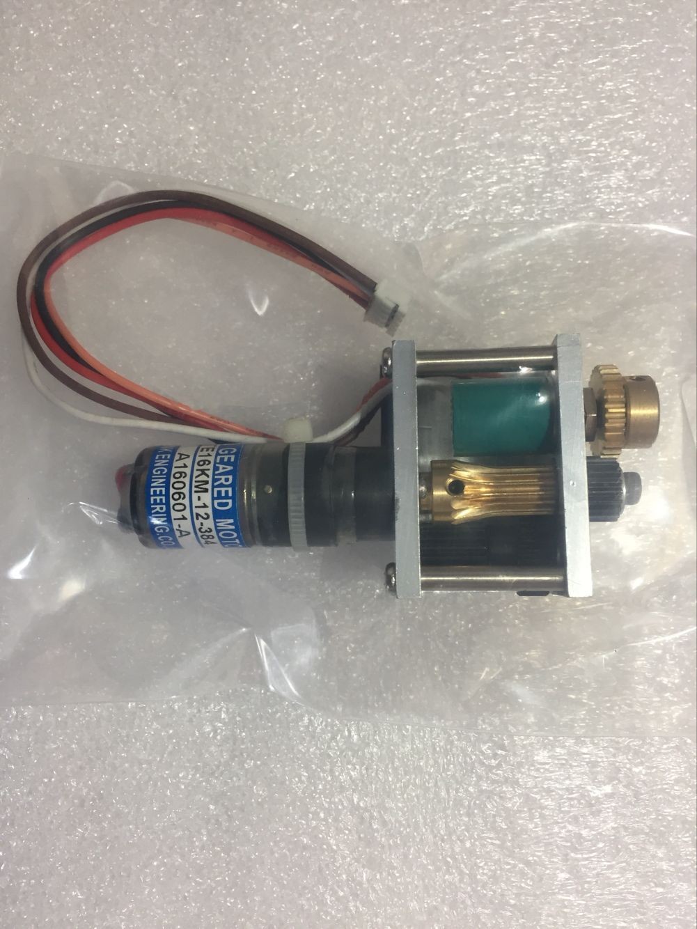Ryobi ink key motor TE-16KM-12-384