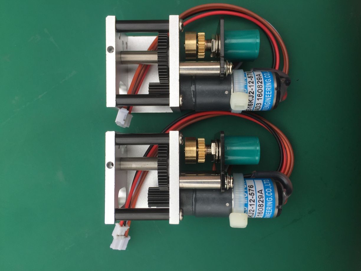 Ryobi offset press-whole ink motor completed