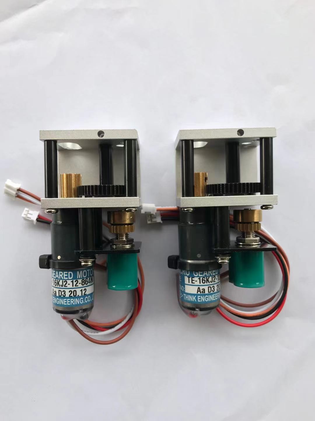 TE-16KJ2-12-864NT(Ryobi 520) Ink Key Motor/Engine