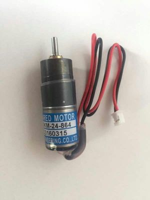 Quality Ryobi Ink Key Motor & Ryobi Spareparts-Ink key Motor Manufacturer